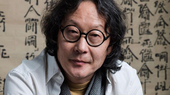 Marsalis, Xu Bing among new Professors-at-Large | Cornell Chronicle