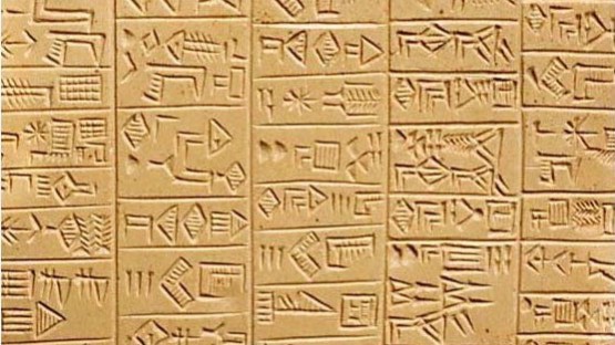 How to text like a Sumerian | Cornell Chronicle