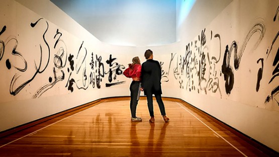 Immersive calligraphy at the Johnson Museum | Cornell Chronicle